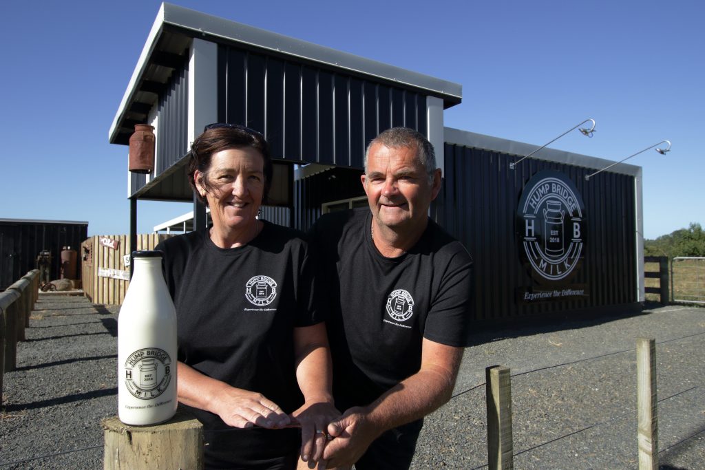 Hump Bridge Milk...'The Full Monty' - Dairy Wall